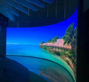 Stage Usage Curved LED Video Wall Rental | Rent4Event